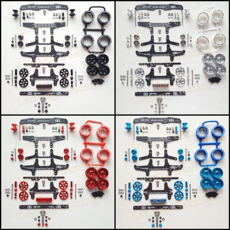 TAMIYA Imitation MS/Other Chassis Modification Kit FRP Part for Tamiya ...