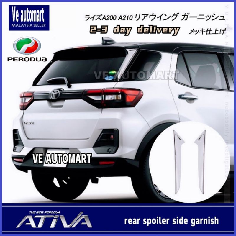 Vemart Perodua ativa rear spoiler chrome garnish accessories exterior ...