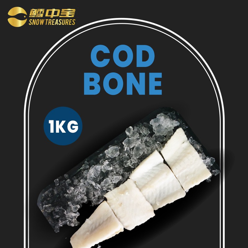 [Snow Treasures] Premium Cod Fish Bones 1Kg | Shopee Singapore