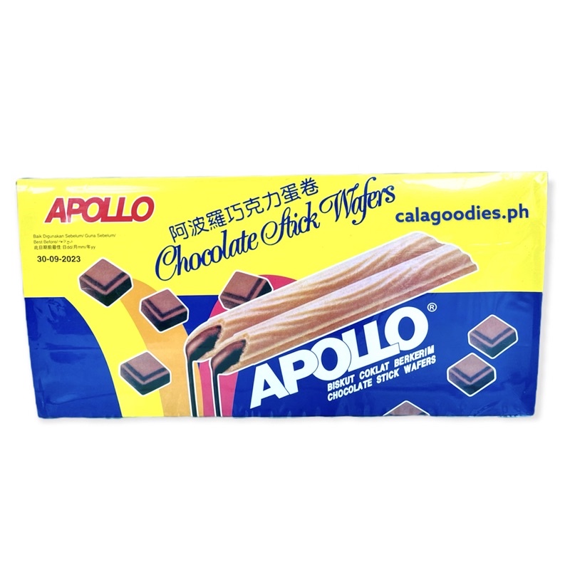 Apollo Chocolate Stick Wafers | Shopee Singapore