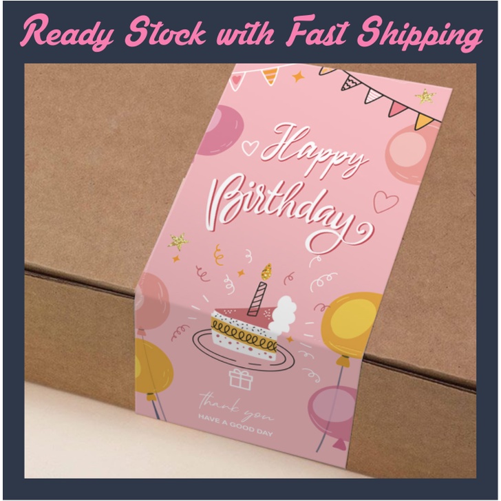 Happy Birthday Sticker Box Labeling Sealer Pastry Box Labeling ...