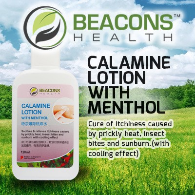 Calamine Lotion with Menthol (120ml) (Expiry is 02/2028) | Shopee Singapore