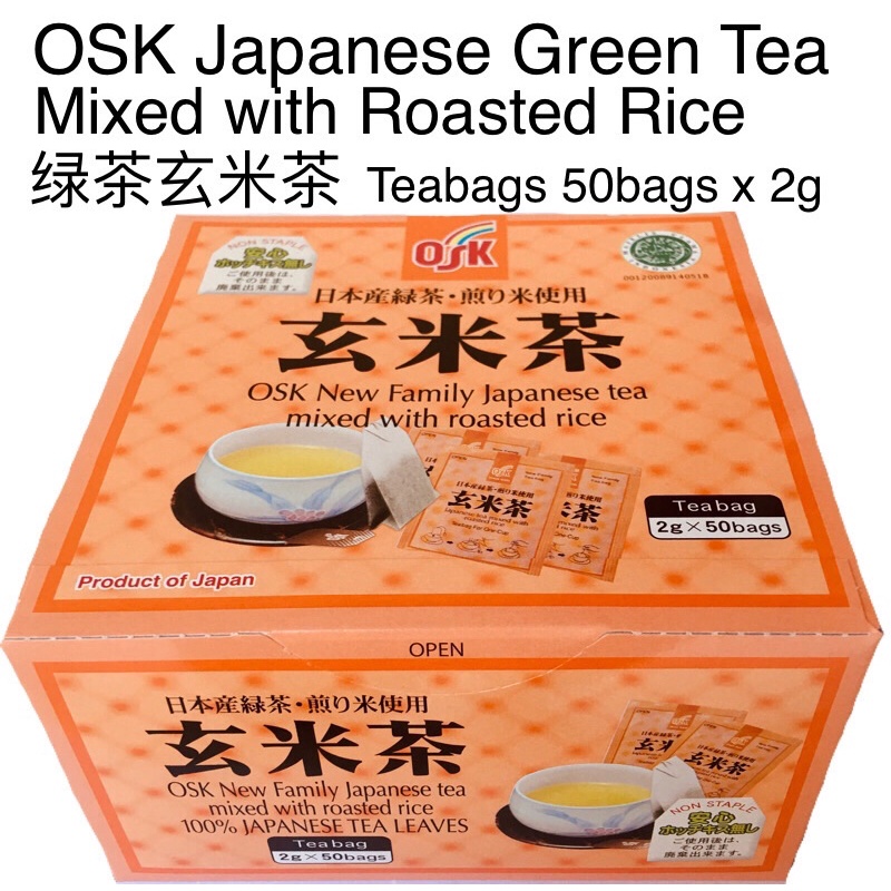 OSK 绿茶玄米茶 Japanese Green Tea Mixed with Roasted Rice (50bags x 2g) | Shopee Singapore