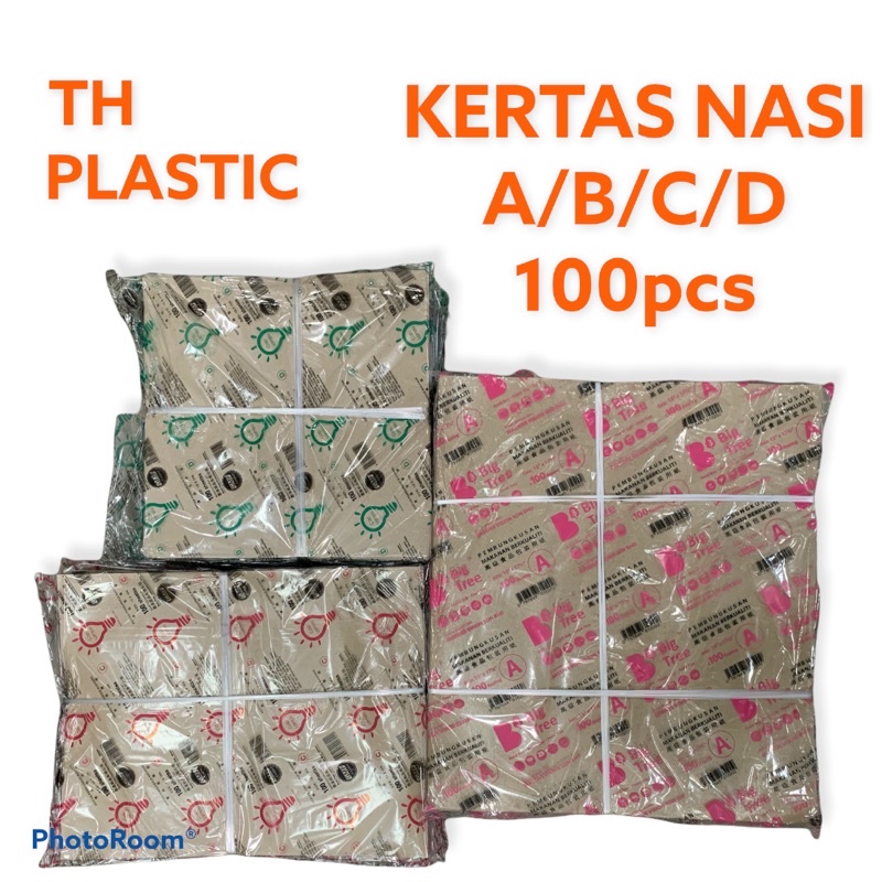 TH-RICE PAPER/HAWKER BROWN PAPER WRAP -A/B/C/D 100pcs | Shopee Singapore