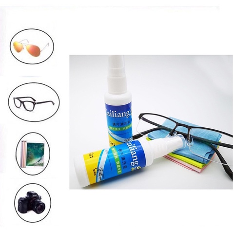 50ML Lens Spray Cleaner Sunglass Glasses Eyeglasses Spray | Shopee ...