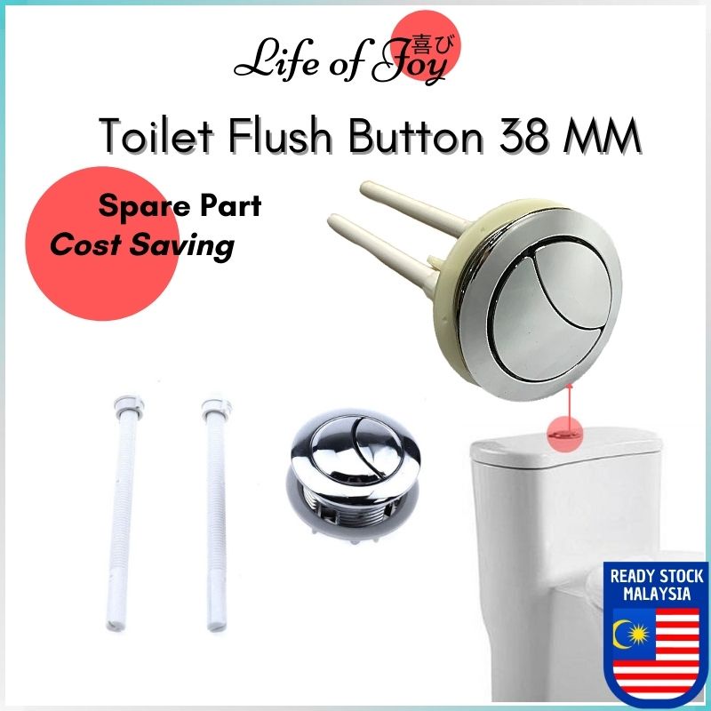 LOJ Replacement Flush Button Dual Type Universal 38mm Push Toilet Tank ...