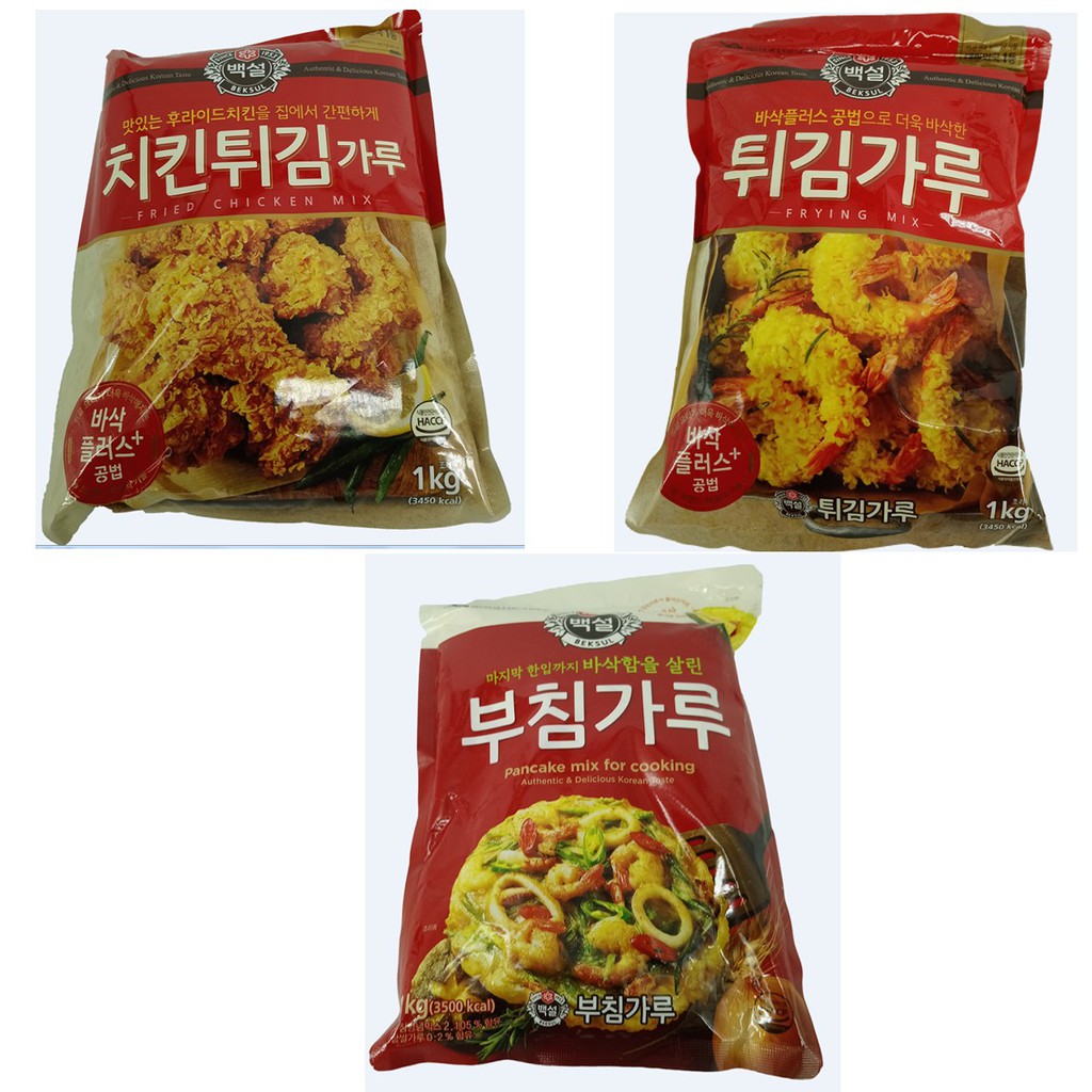 Korea CJ Fried Chicken Powder/Fried Powder/Pancake Powder 1kg | Shopee ...