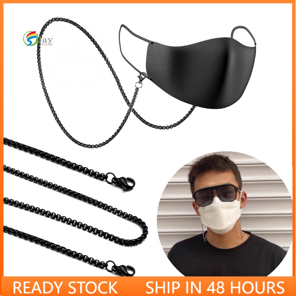 Premium - Mask Chain for Men Mask Extender Mask Lanyard face mask Chain ...