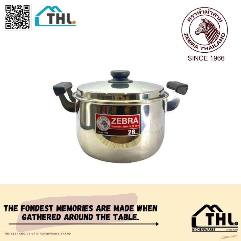 ZEBRA DOUBLE HANDLE SAUCE POT | Shopee Singapore