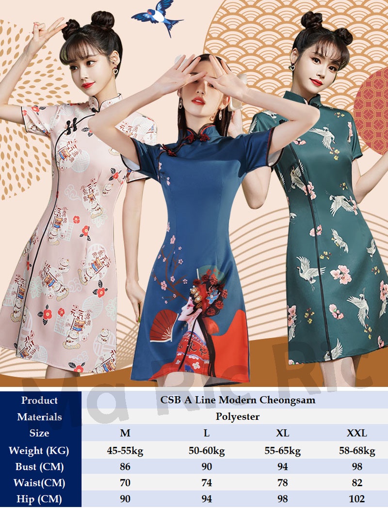 [SG InStock] 2025 Newest A Line Modern Style CheongSam. Qipao★CNY ...