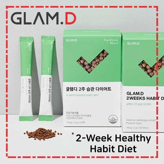Glam.D Two Week Healthy Habit Diet ( 15 days / 2 weeks ) / Glam D Diet ...