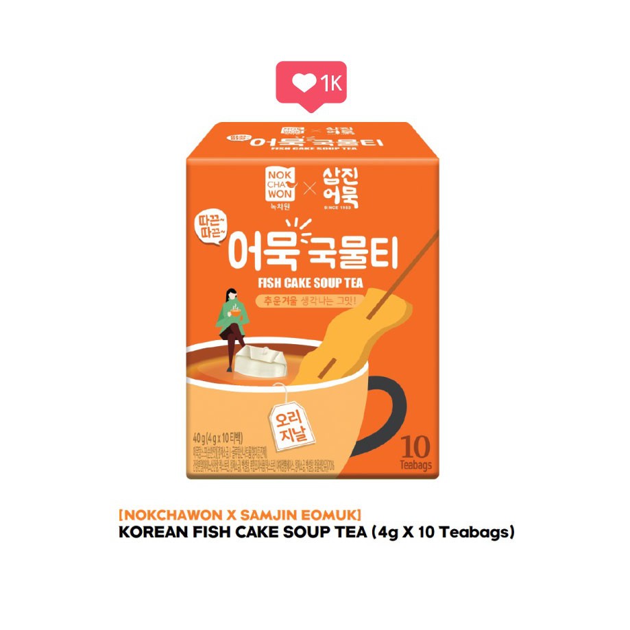[NOKCHAWON X SAMJIN EOMUK] KOREAN FISH CAKE SOUP TEA (4g X 10 Teabags ...