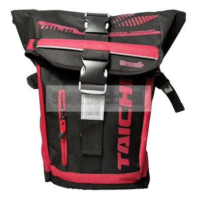[SG ready Stock] Taichi Waterproof Backpack (RS271, RSB274, RS272 LED ...