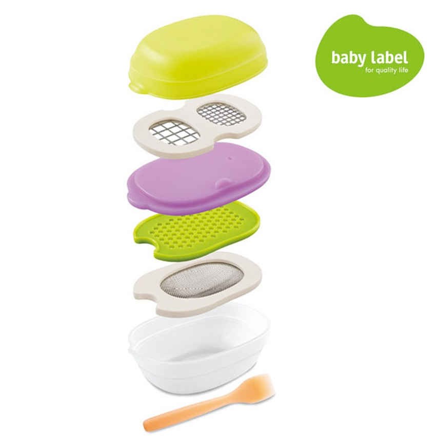 Combi Baby Label Cooking Set | Shopee Singapore