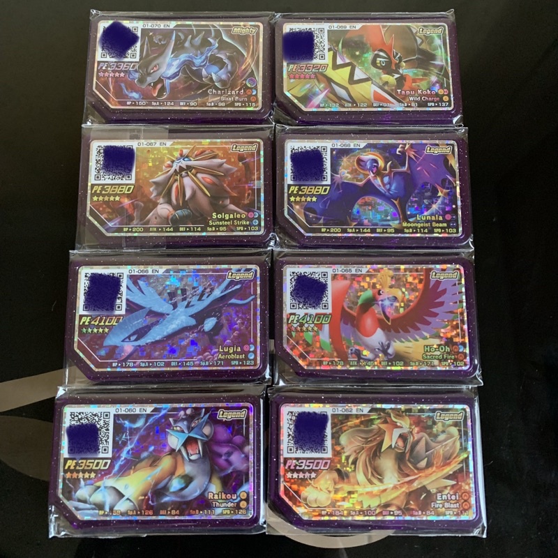 AUTHENTIC Pokemon Gaole 5 stars legendary mighty Pokémon chips | Shopee ...