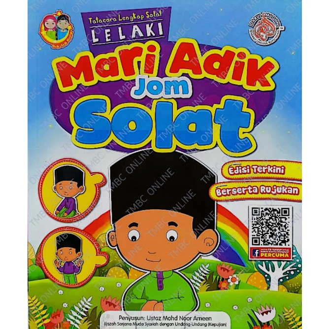 Jom Solat Logo JOM SOLAT DULU! MENDIDIK ROHANI MELALUI IBADAH SOLAT
