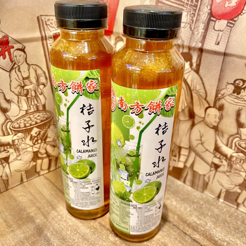 LAM FONG BISCUITS Calamansi Lime Juice (Concentrated Pulp)【南方饼家 浓缩桔子水 ...