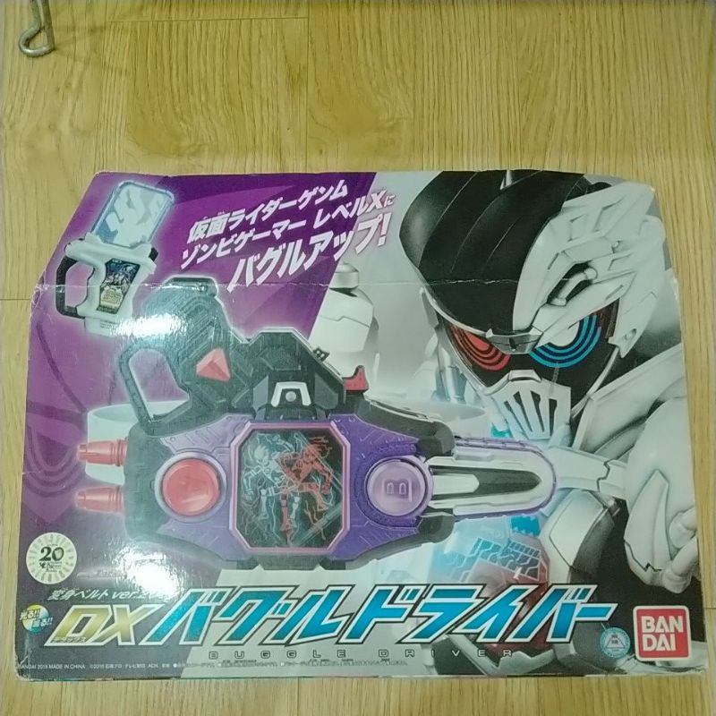 [2nd] Kamen Rider Ex-Aid Superman Toy - DX Bugster Buckle Driver ...