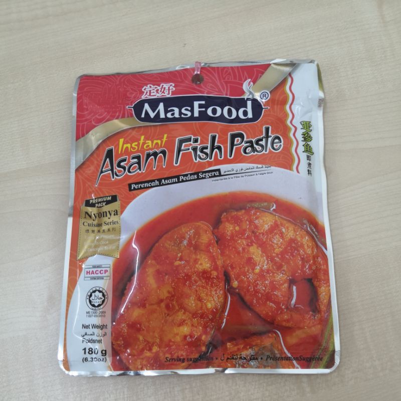 Masfood Instant Asam Fish Paste 亚参鱼即煮料(180g) | Shopee Singapore