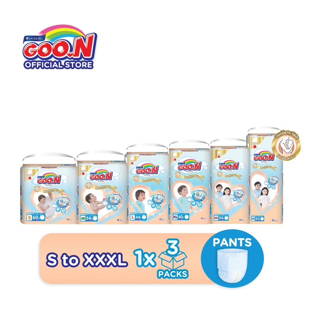 GOO.N Premium Mommy Kiss Baby Diaper Pants (S-XXXL) | Shopee Singapore