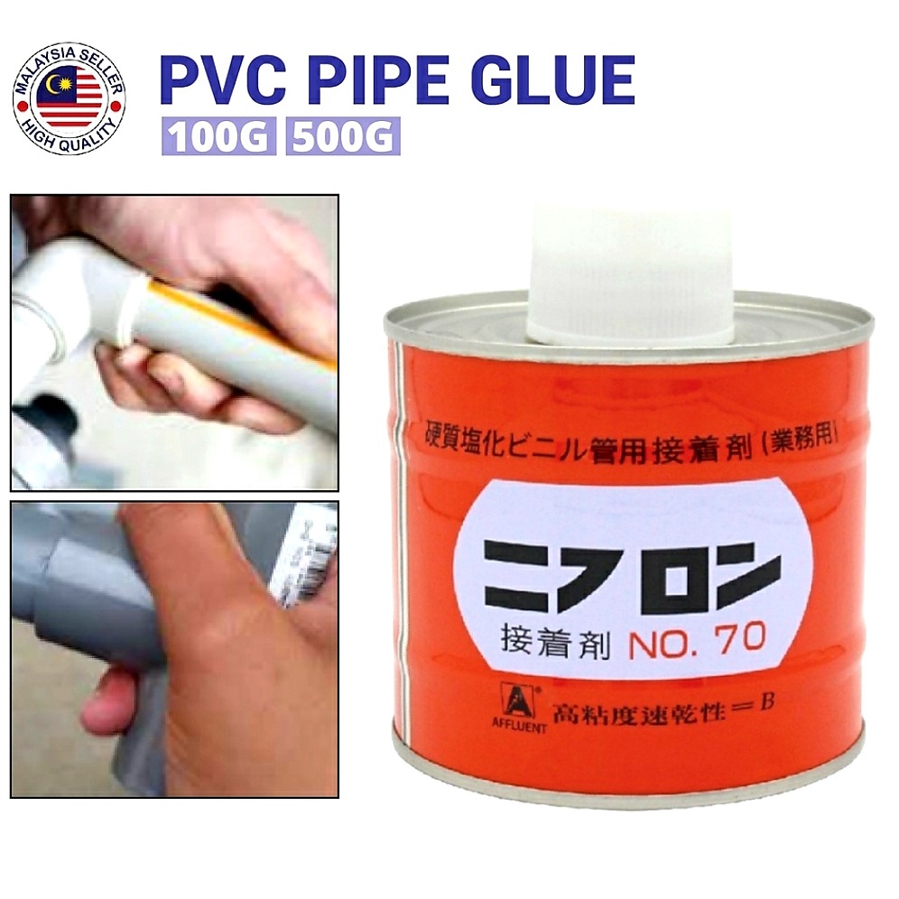 [100G,500G] NO.70 JAPAN PVC PIPE GLUE SOLVENT CEMENT GUM PVC ADHESIVE ...