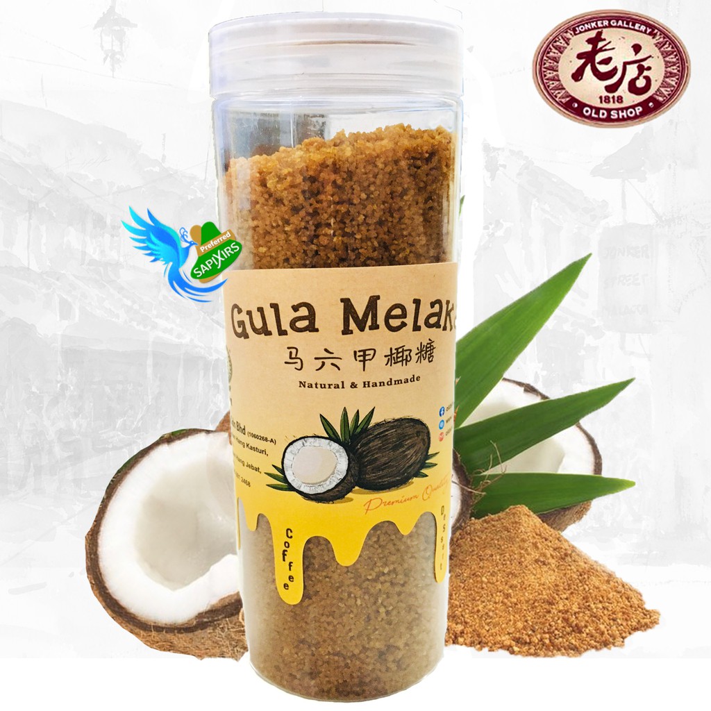PREMIUM QUALITY GULA MELAKA OLD SHOP MALACCA (POWDER) | GULA MELAKA OLD ...
