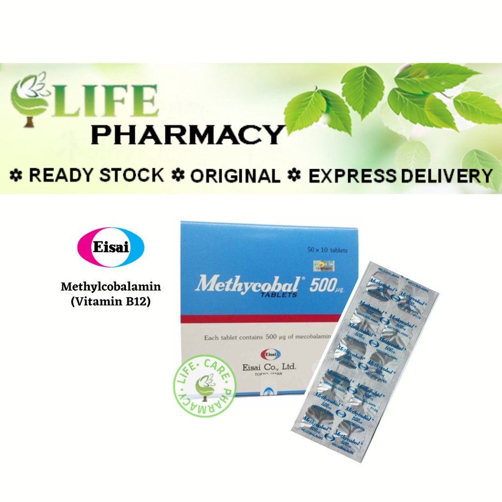 Methycobal 500mcg Tablet (10's) in strip {Expiry: 2026} | Shopee Singapore