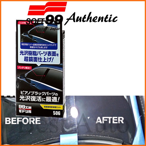 Soft99 Piano Black Restoration Kit - | Shopee Singapore