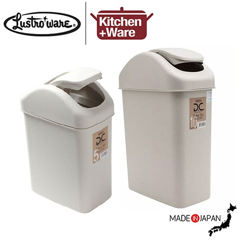 [JAPAN] Lustroware Plastic Swing Lid Rubbish Bin / Rubbish Bin / Home ...