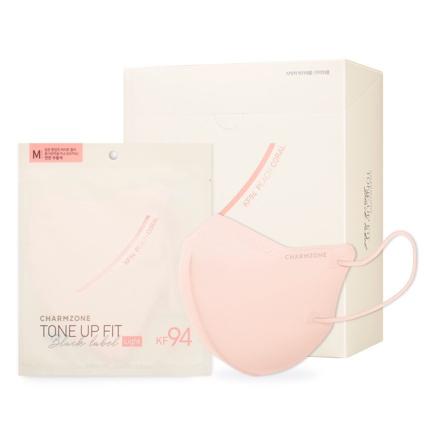CHARMZONE 2D Tone Up Fit Light KF94 masks 25 pcs individual packs per ...