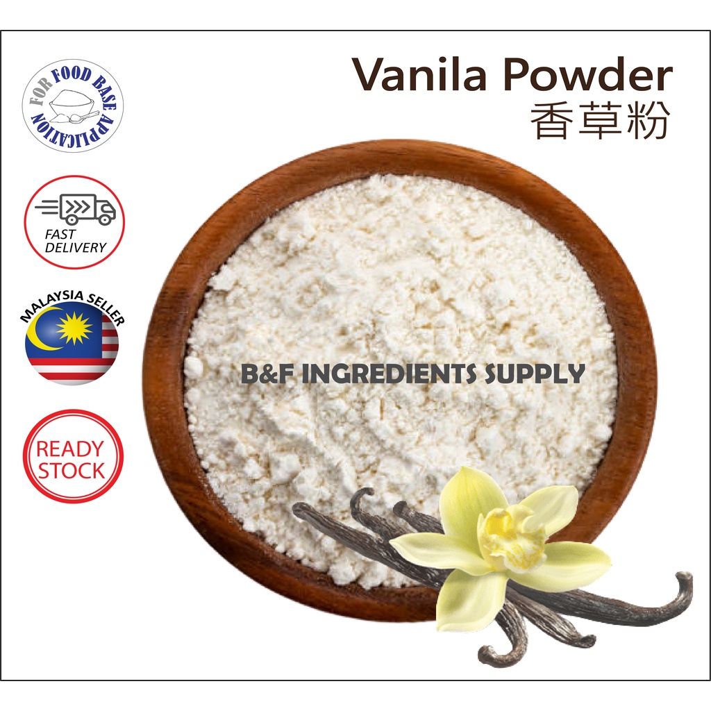 Premium Vanilla Powder | Vanila Bean Powder | Serbuk Vanila | 香草粉 ...