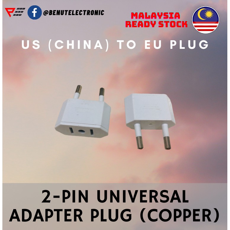 2-Pin Universal Adapter Plug (Copper) EU 2 Pin Plug to 2 Pin Plug ...