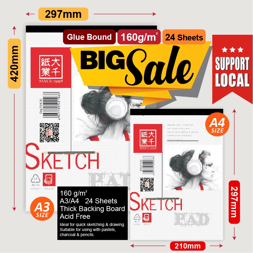 SG Drawing Block Sketching Paper A3 & A4 Size - 160g, 24 Sheets for Art & Sketching | Shopee ...