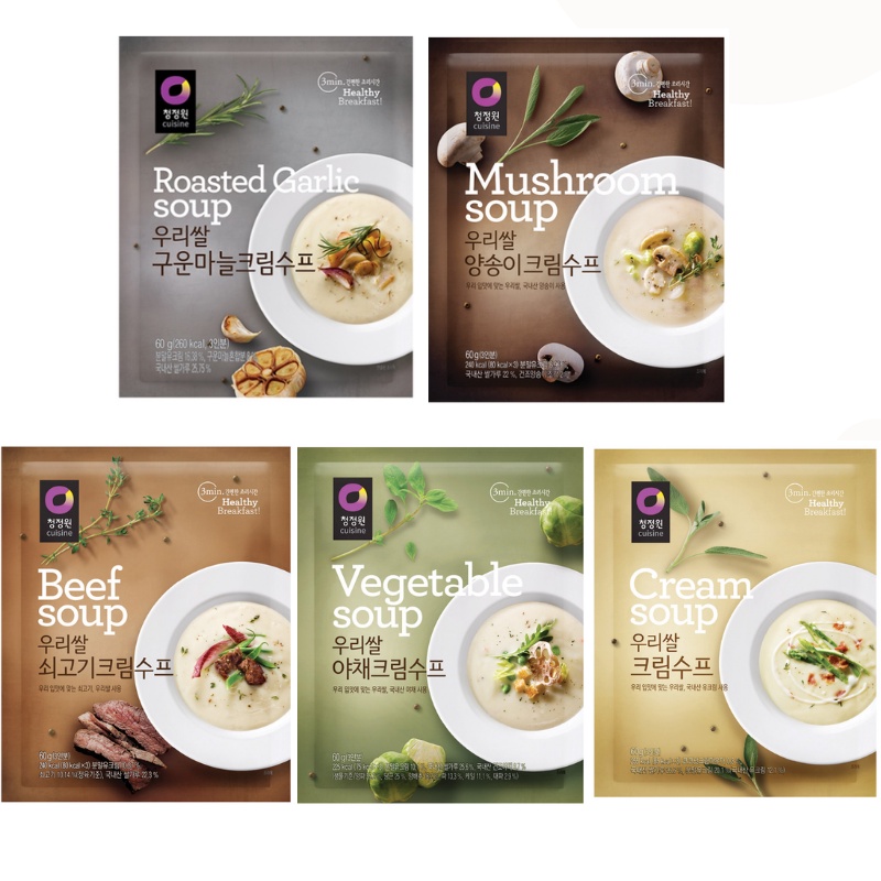 [Chungjungone]Korean Rice Powder Soup 5 Kinds Collection (5 Pack ...