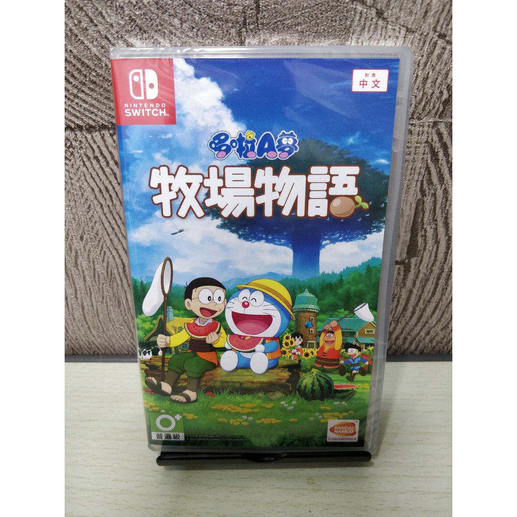 Ns Doraemon Story of Seasons (Chn) | Doraemon: Nobita's Ranch Story ...
