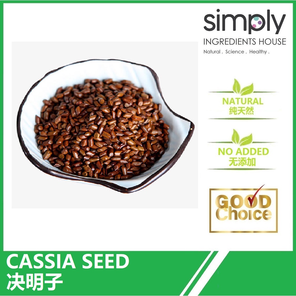 Cassia Seed Cassia Seed Cassia Seed Cassia Seed Cassia Seed Cassia Seed ...