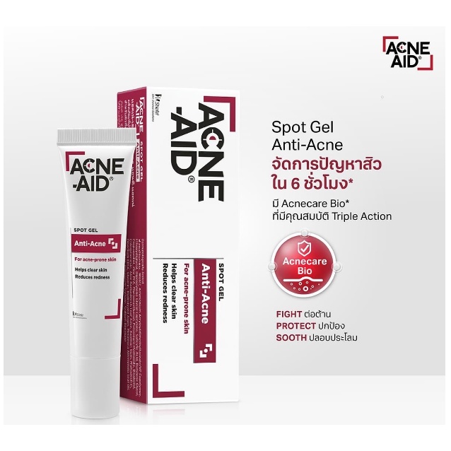 Acne-aid Spot Gel Anti-Acne 10g | Shopee Singapore
