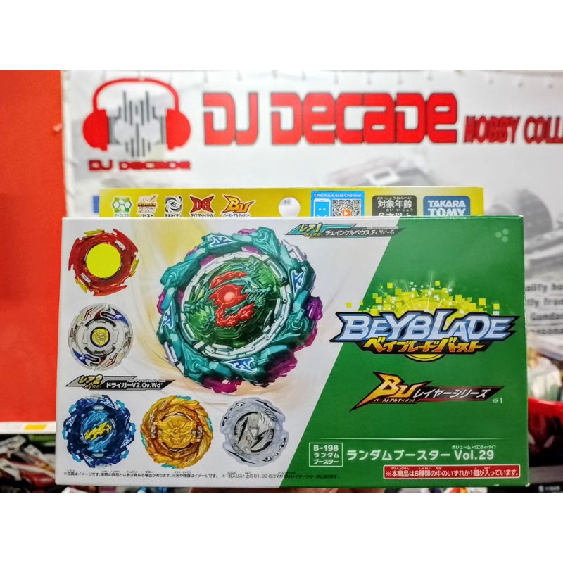 TAKARA TOMY BEYBLADE B-198 04 DYNAMITE KERBEUS LEGACY MOMENT -9 ...
