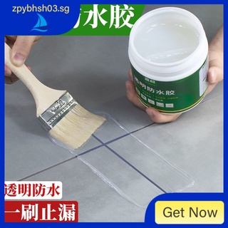 Bathroom Transparent Waterproof Adhesive Toilet Water Leakage Bathroom ...