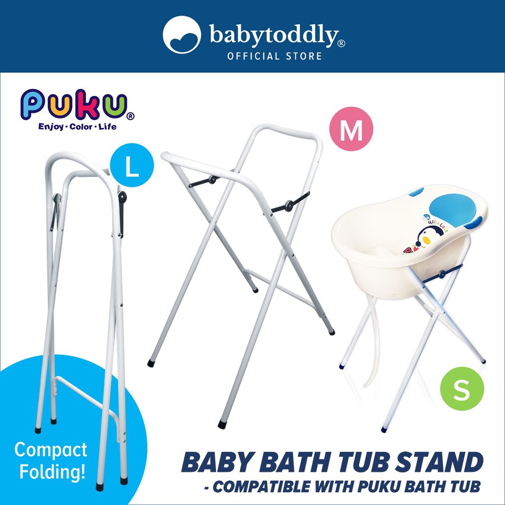 Puku Baby Bath Tub Stand S/L | Shopee Singapore