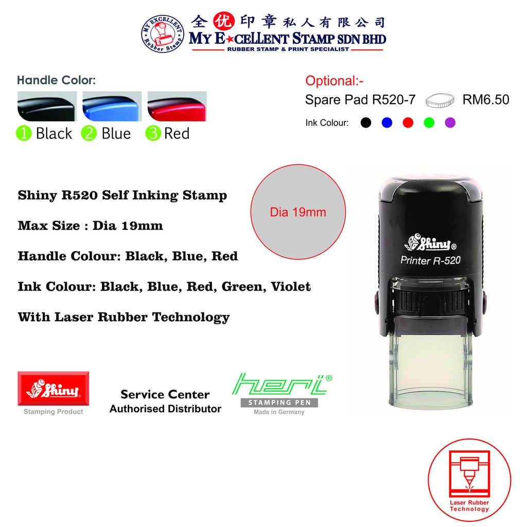 Shiny R520 Self Inking Stamp (Round Chop) | Shopee Singapore