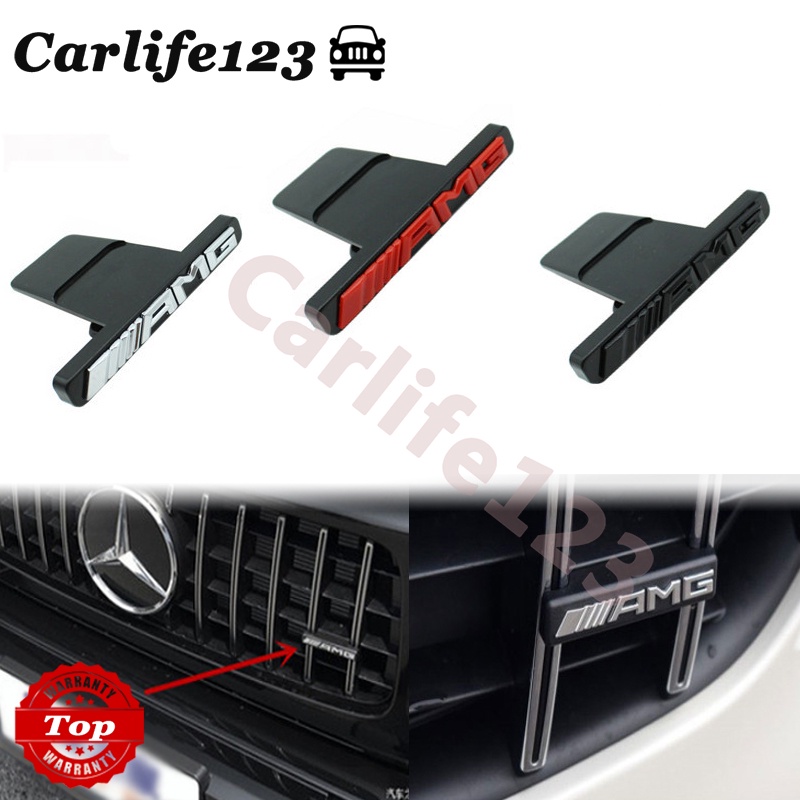 Mercedes-Benz GT AMG Car Front Grille Vertical Bar AMG Emblem Badge ...