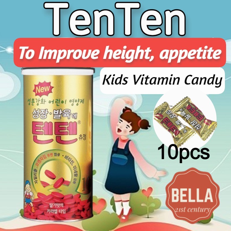 Tenten Kids Vitamin Chewable Tablet Pharmacy Gummy Niki Enhypen ...