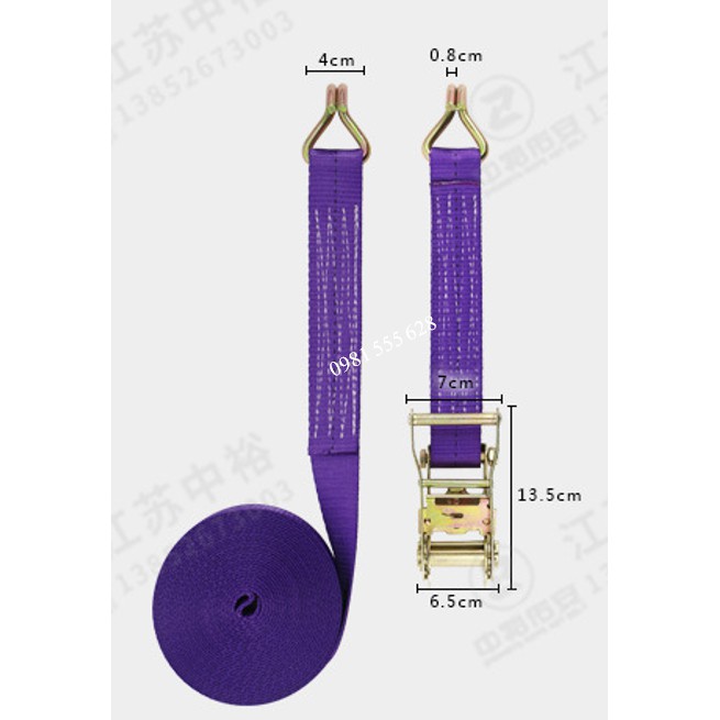 Ratchet cargo lashing strap, 2-ton load-bearing Ratchet (gear lashing ...