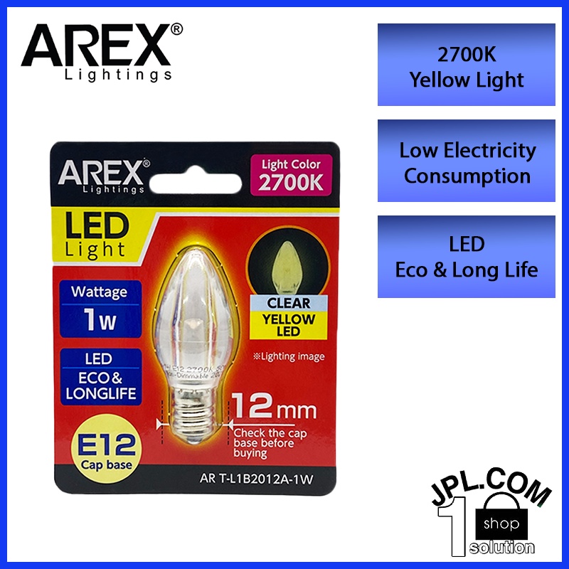 AREX Lighting LED Bulb AR T-L1B2012A-1W E12 Cap Base (Yellow & Red ...