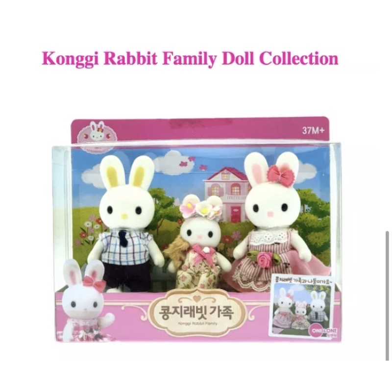 Konggi Rabbit Play set (Family ,Couple /Grandparents set) | Shopee ...