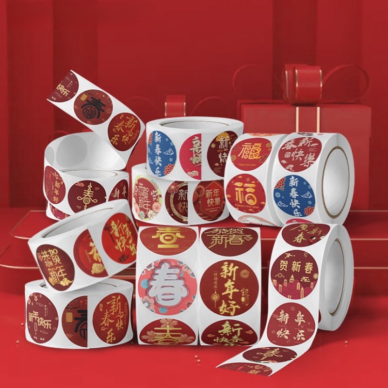 CNY 2022 Tiger Year 500Pcs/Roll Chinese New Year Sticker Gift Packing ...