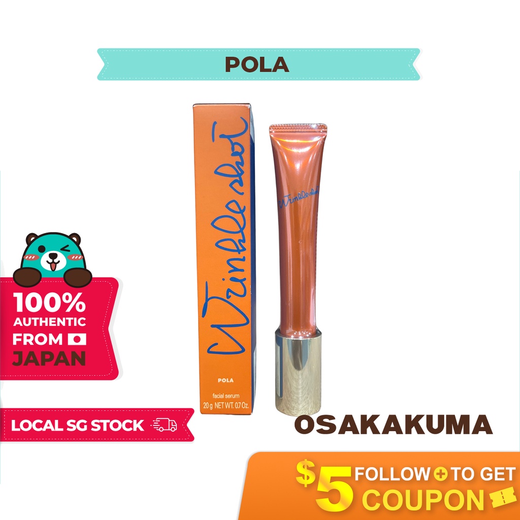 [SG STOCK]POLA Wrinkle Shot Medical Serum 20g [Ship from SG / 100% Authentic] | Shopee Singapore