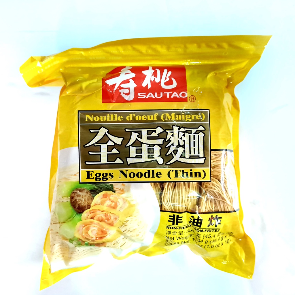 [Bundle of 2] Sau Tao Egg Noodle 454GM (E10) | Shopee Singapore