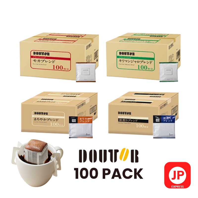 Doutor Drip Coffee 100pcs / French Blend, Mild Blend, Kilimanjaro Blend ...